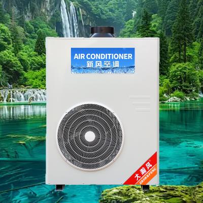 중국 상업용 주방 AC 5540W 냉각 전력 220V All-in-one 판매용