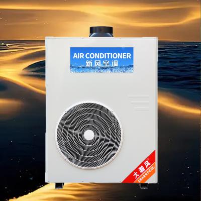 중국 상업용 주방 에어컨 5540W 냉각 220V/50Hz 판매용