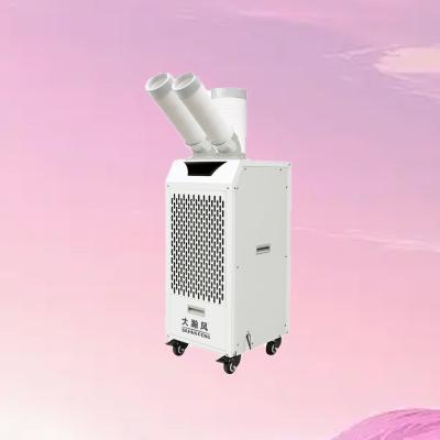 China Stay Cool And Comfortable Anywhere With Our Mobile Air Cooler The Ideal Choice For Ventilation And Cooling for sale