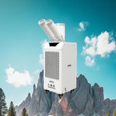 China Portable Air Cooler with 6-liter Water Tank 360° Rotating Vents and 400 m³/h Airflow for Efficient Cooling for sale