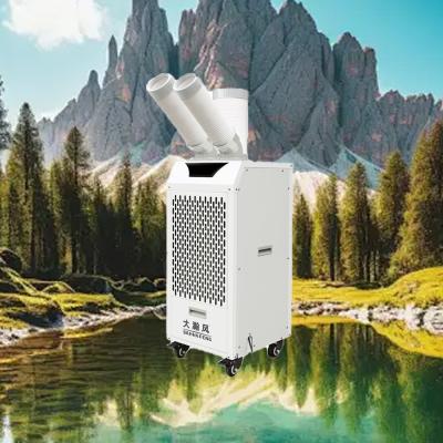 China Portable Air Cooler with 360° Removable Rotating Air Vents Real Air-Conditioning Wind and Large-Capacity Water Tank for sale
