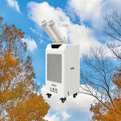 China Low-cost Mobile Air Cooler with 360° Rotating Vents and R22/R410a Refrigerant for Efficient Cooling for sale