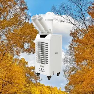 China Low-cost Mobile Air Cooler with 360° Rotating Vents and R22/R410a Refrigerant for Efficient Cooling for sale