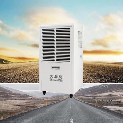 China Commercial Dehumidifier with Property Protection and Mold Prevention for HVAC Performance Enhancement in Large Spaces for sale