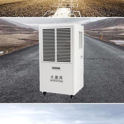 China Commercial Dehumidifier with Property Protection HVAC Performance Enhancement and Mold Prevention for 80-120 Square Meters for sale