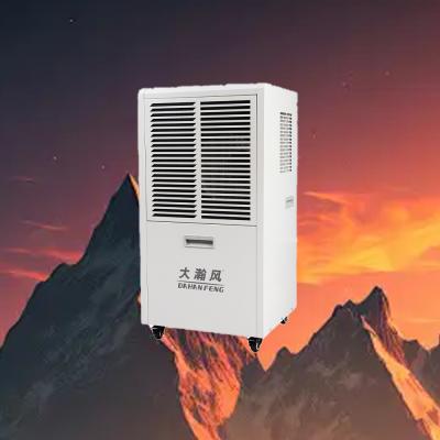 China Commercial Dehumidifier with Property Protection HVAC Performance Enhancement and Mold Prevention for 80-120 Square Meters for sale
