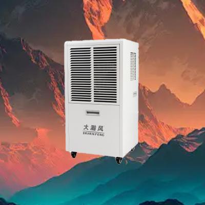 China Silent Commercial Dehumidifier with 60L/D Capacity for Property Protection and Energy Efficiency for sale