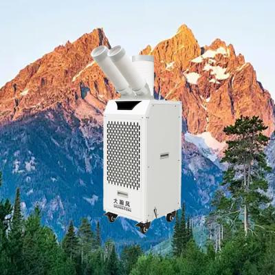 China Energy Saving Mobile Air Cooler with 2.7 KW Cooling Power 400 m³/h Airflow and 360° Rotating Vents for sale