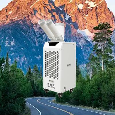 China Compact and Powerful Mobile Air Cooler with 2.7 KW Cooling Power and 400 m³/h Airflow Featuring 360° Removable Rotating Air Vents for sale