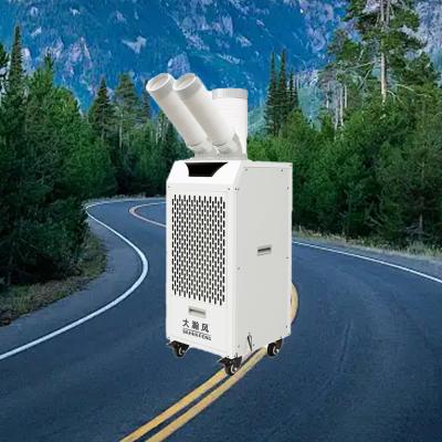 China Energy Saving Mobile Air Cooler with 6-liter Water Tank 400 m³/h Airflow and 2.7 KW Cooling Power for Various Scenarios for sale