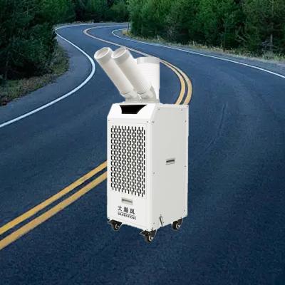 China Portable Air Cooler with 6 Liter Water Tank 360° Removable Rotating Air Vents and 2.7 KW Cooling Power for sale