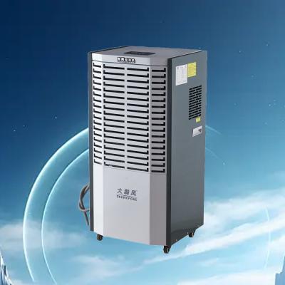 China Commercial Dehumidifier with Total Room Moisture Control for Property Protection and Furniture Preservation for sale