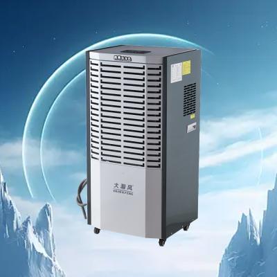 China Commercial Dehumidifier with Property Protection Furniture Preservation and HVAC Performance Enhancement for 80-120 Square Meters for sale