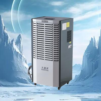China Commercial Dehumidifier with Property Protection Furniture Preservation and HVAC Performance Enhancement for Large Spaces for sale