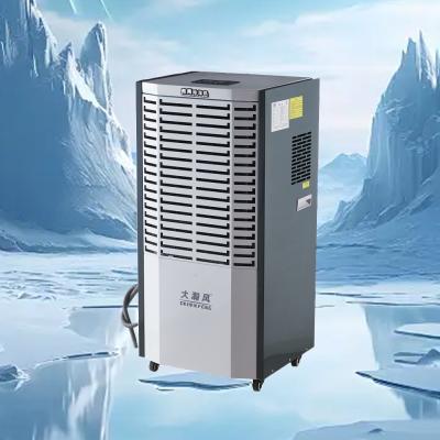 China Total Room Moisture Control Commercial Dehumidifier for Property Protection and Furniture Preservation for sale