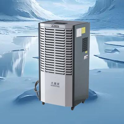 China Commercial Dehumidifier with Furniture Preservation Property Protection and HVAC Performance Enhancement for Total Room Moisture Control for sale