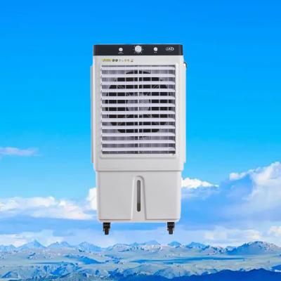 China Dahanfeng Mobile Water-Cooled Evaporative Cooling Fan with Ultra-Portable Design 3-Speed Adjustable Airflow and Compact 650X430X1200mm Dimensions for sale