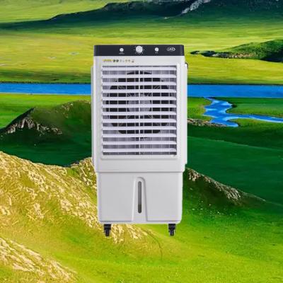 China Dahanfeng Mobile Air Cooler with 650X430X1200mm Dimensions 3-Speed Adjustable Airflow and Operates up to 45°C for sale