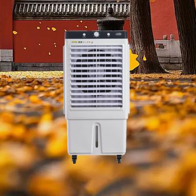China Dahanfeng Ultra-Portable Mobile Air Cooler with 650×430×1200mm Dimensions and Eco-Efficient Performance for sale