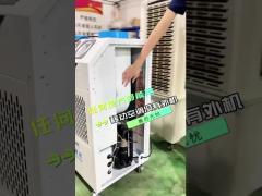 R22 Plug & Play Mobile Air Cooler 6500 W For Fresh Cooling Air Needs