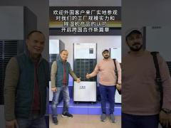 Precise Humidity Control For Stable Production Environments Industrial Dehumidifier For Large Area