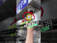 히타치 압축기 상용 신선한 공기 에어컨 7550 BTU