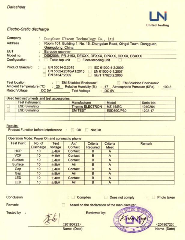 IEC-61000 - Shenzhen DYscan Technology Co., Ltd