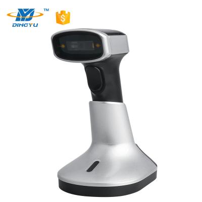 Cina Scanner di codici a barre portatile wireless Bluetooth con codice QR per il pagamento mobile in vendita