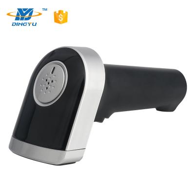 China Supermarket High Precision 2d Wireless Barcode Scanner With Charging Cradle for sale