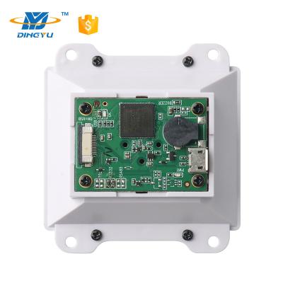 China Best USB Reader Scanner RS485 RS232 Wiegand Embedded 2D Barcode QR CODE Scanner for sale