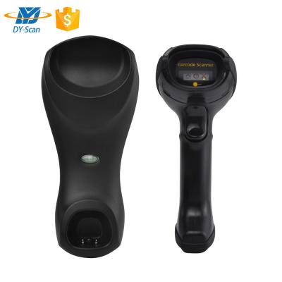 Cina Lettore di codici a barre senza fili tenuto in mano del terminale 2.4G di posizione del lettore del QR Code di ricerca automatica 2D in vendita