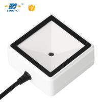 China OEM 2D QR Code Scanner Embedded Apparat Kiosk Barcode Scanner Module for sale