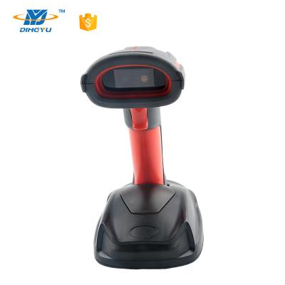 中国 CMOS 画像認識機能付き有線 2D Bluetooth 2.4G ワイヤレス ハンドヘルド バーコード スキャナ 販売のため