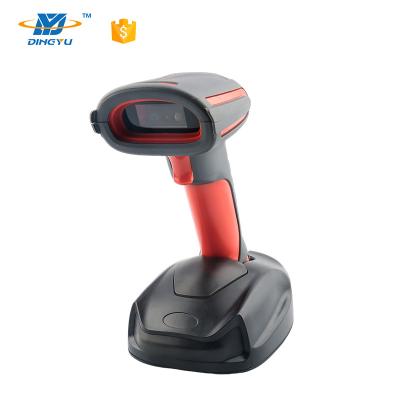 中国 CMOS 画像認識機能付き有線 2D Bluetooth 2.4G ワイヤレス ハンドヘルド バーコード スキャナ 販売のため