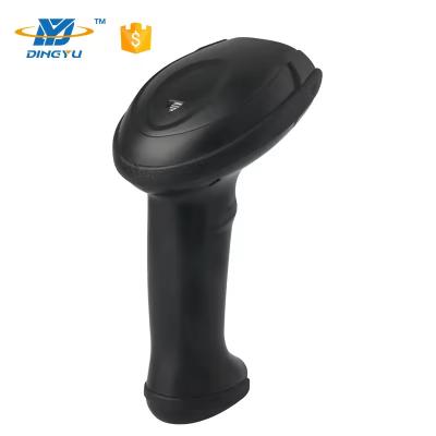 Cina Wireless Handheld 1D 2D QR Code Reader Scanner per codici a barre USB Wired CMOS Scan DS5900B-2D in vendita
