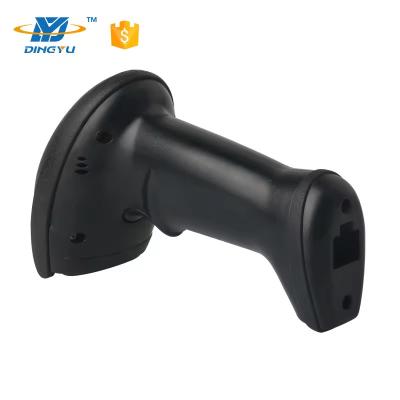 Cina Wireless Handheld 1D 2D QR Code Reader Scanner per codici a barre USB Wired CMOS Scan DS5900B-2D in vendita