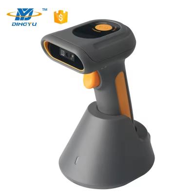 China High Speed DPM QR Code 1D 2D Industrial Handheld Barcode Scanner DS6530B-2D with Charging Stand for sale
