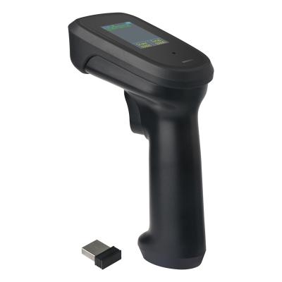 China USB-kabel Handheld 2D barcode scanner Bedraad 640x480 resolutie Anti-drop Te koop