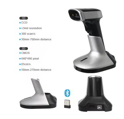 Cina Scanner di codici a barre wireless Bluetooth per dispositivi mobili lettore di codici QR 2D con supporto di ricarica in vendita
