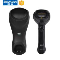 Quality Wireless Commercial Handheld Barcode Scanner DS6202G - DC 5V 220mA Power Supply for sale