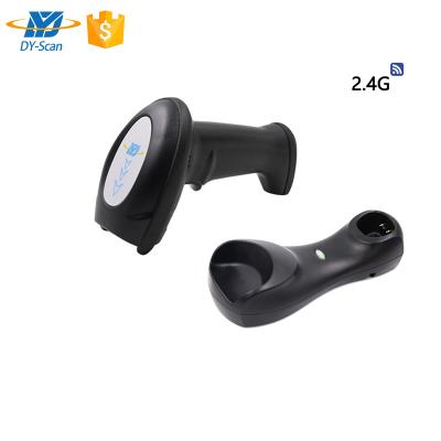 China DS5200G Pedestal 2.4G Handheld Barcode Reader 1D 3 Mil Resolution Universal Scanner for sale