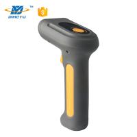 China Speed 1D 2D DPM QR Code Handheld Barcode Scanner with Charging Stand Resolution 1280*1024 for sale