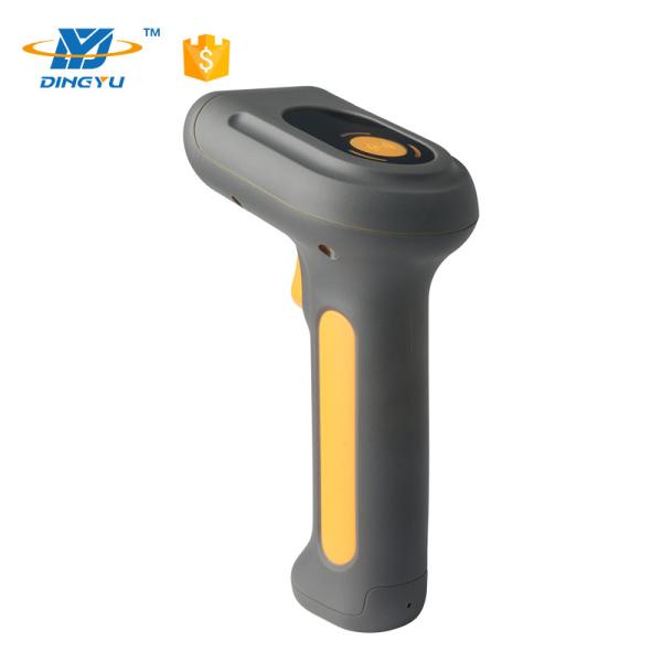 Quality Speed 1D 2D DPM QR Code Handheld Barcode Scanner with Charging Stand Resolution 1280*1024 for sale