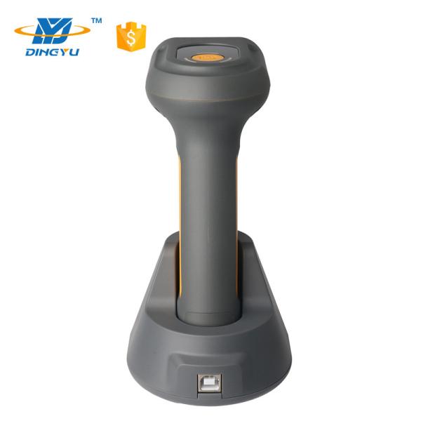 Quality Speed 1D 2D DPM QR Code Handheld Barcode Scanner with Charging Stand Resolution for sale