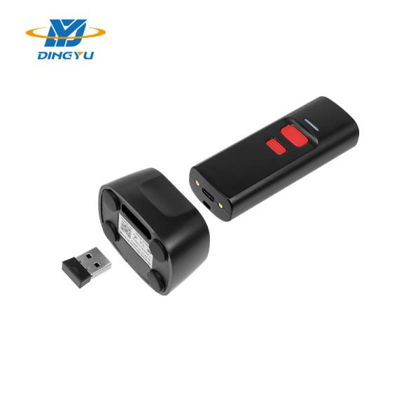 Quality 2D Wireless Portable Barcode Scanner with 25CM/S Decoding Speed and Charging Dock for sale