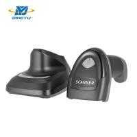 Quality High Speed Cordless Handheld Barcode Scanner With Charging Cradle 3 In One for sale