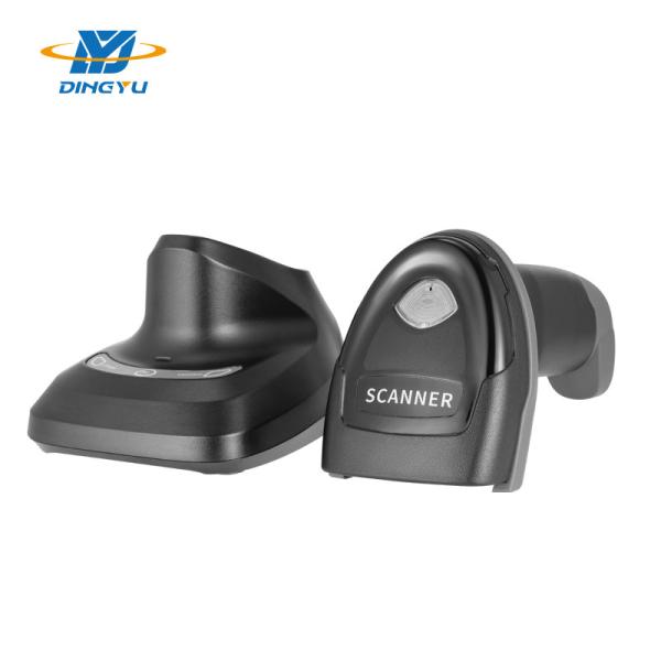 Quality High Speed Cordless Handheld Barcode Scanner With Charging Cradle 3 In One Connection for sale