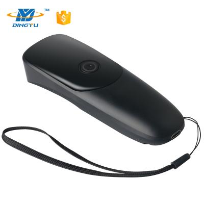 China Wireless 2.4G Bluetooth Barcode Scanner 2D CMOS 30-500mm Range for sale