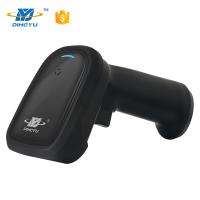 China DS5220B-1D USB Barcode Scanner 300 Scans/Sec for Retail Warehouse for sale