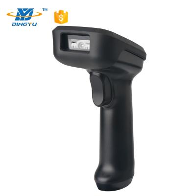 China Ergonomic Wired USB 2D Barcode Scanner with High-Speed CMOS QR Code Reader for Supermarket and Warehouse Use for sale